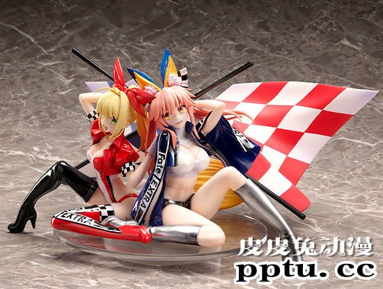 plusone推出尼禄＆玉藻前 TYPE-MOON Racing ver.模型 | 皮皮兔动漫